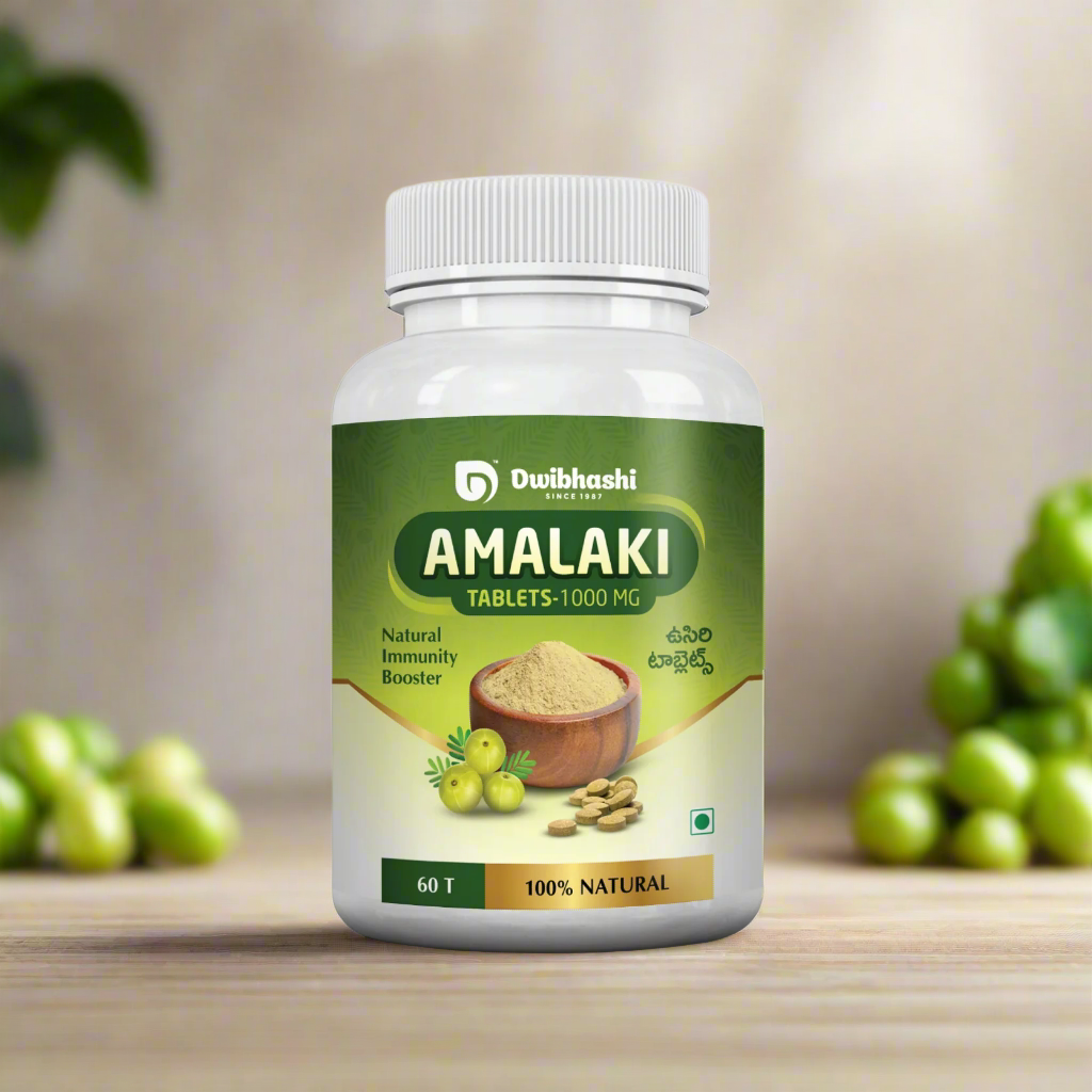 Buy Amalaki Tablets (Amla) – 60 Tab | Dwibhashi – Dwibashi