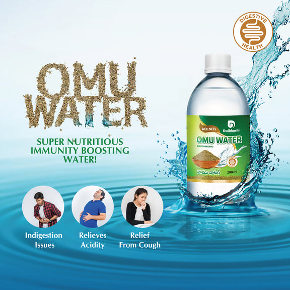 Buy Omu Water |200 ML @ 75 Rs Only|Dwibhashi